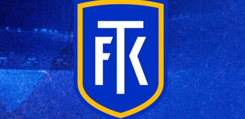 FK Teplice dnes představil nové logo | iUSTECKO.cz - Zprávy z Ústeckého ...